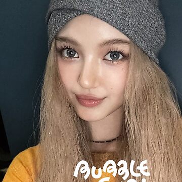 "Danielle Bubble Gum How Sweet Super Shy Cool With You ETA New Zip ...