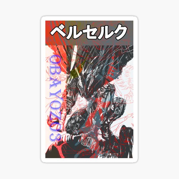 "Berserker poster" Sticker for Sale by Shuji-tsushima3 | Redbubble