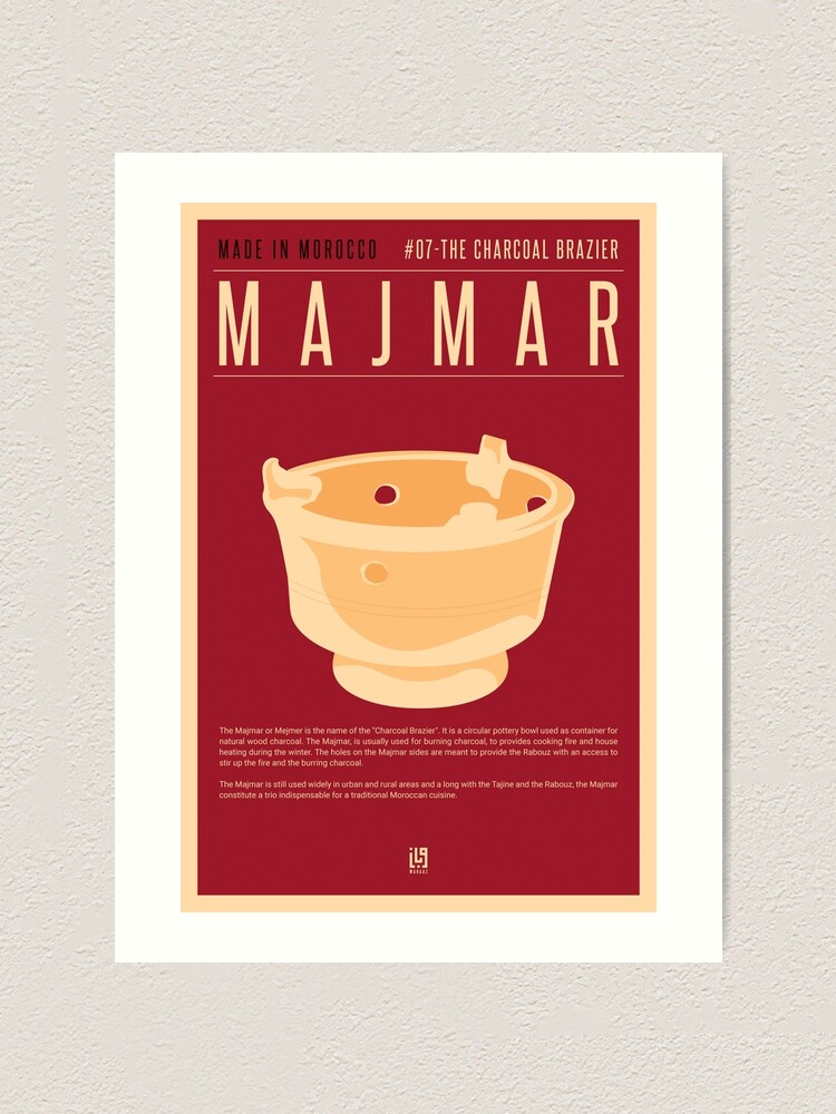 "MADE IN MOROCCO #07-THE CHARCOAL BRAZIER "MAJMAR"" Art Print for Sale ...