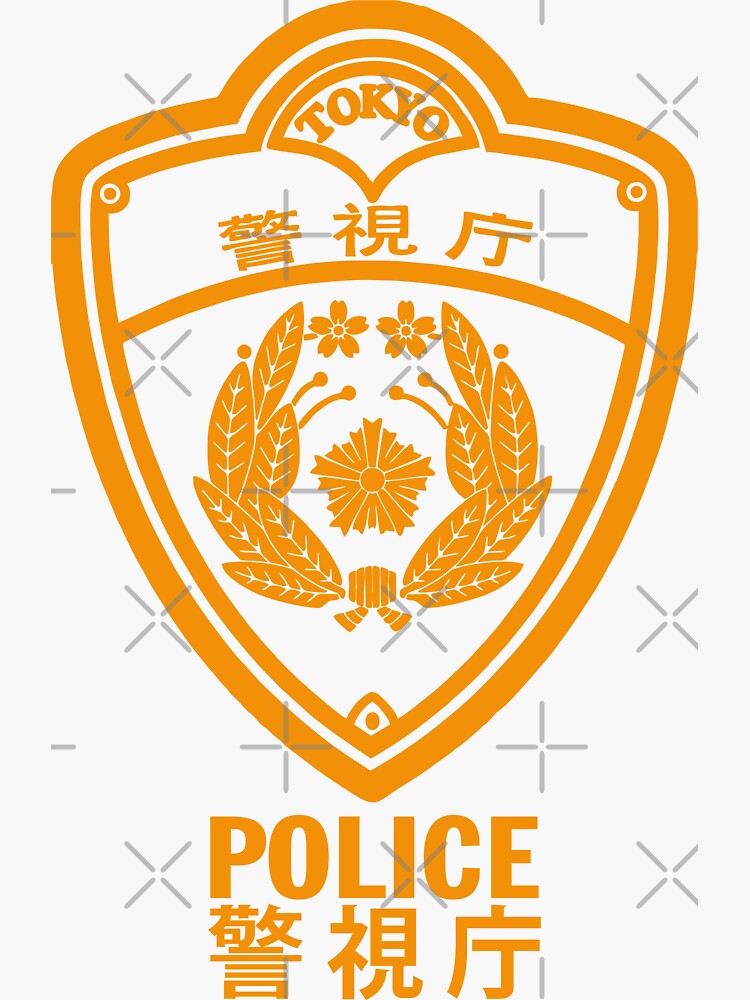 Japan Police Logo