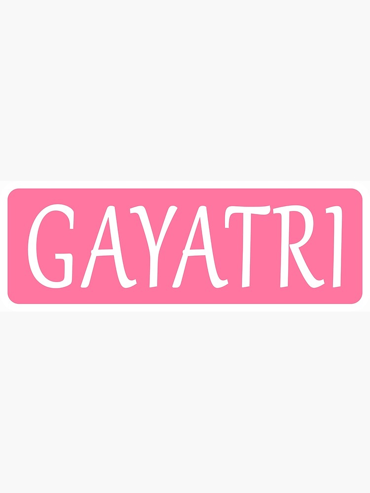 Gaytri Name Logo