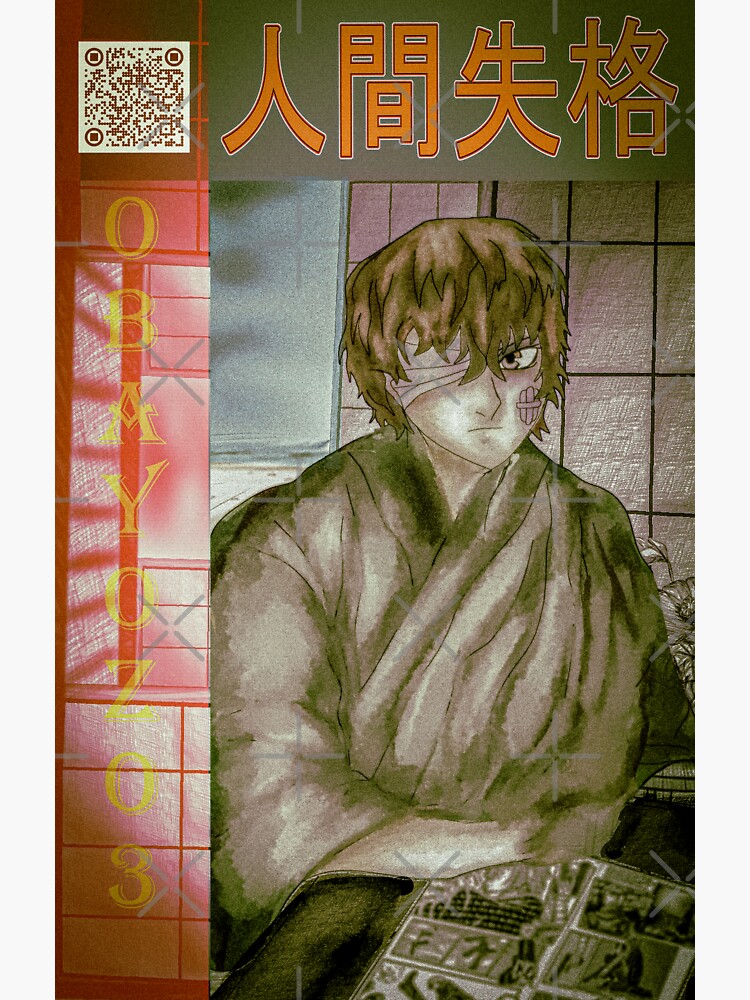 "No Longer Human Cover Art." Sticker for Sale by Shuji-tsushima3 ...