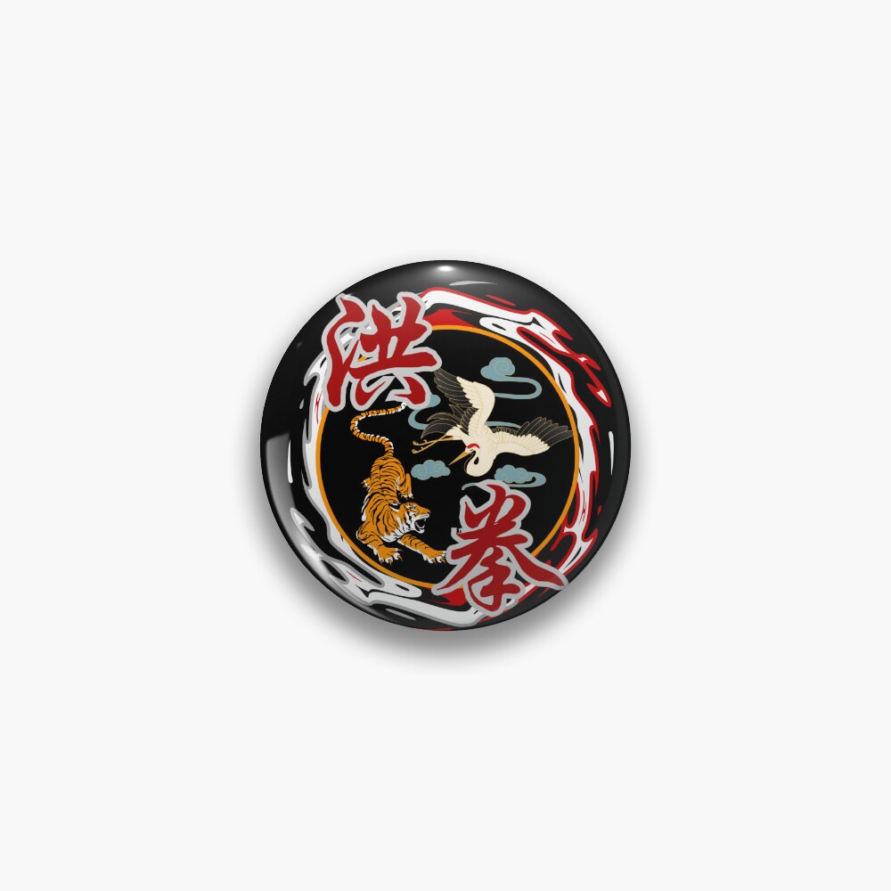 "Tiger Crane Hung Gar Kuen " Sticker for Sale by karyunglau | Redbubble