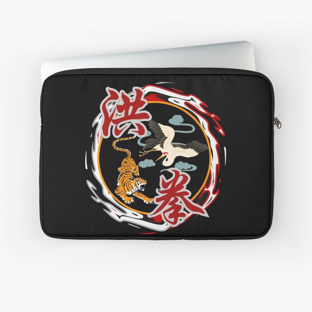 "Tiger Crane Hung Gar Kuen " Sticker for Sale by karyunglau | Redbubble