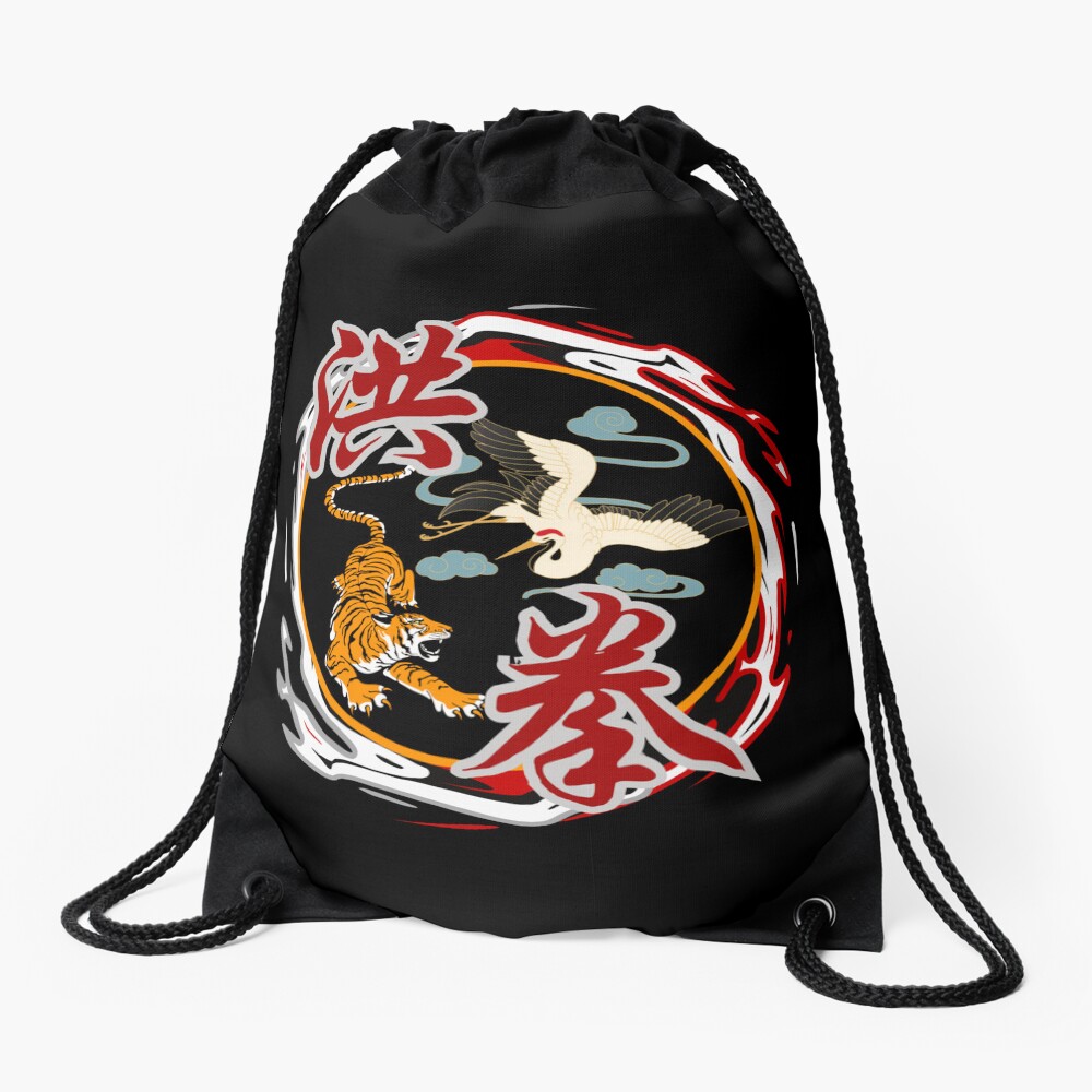"Tiger Crane Hung Gar Kuen " Sticker for Sale by karyunglau | Redbubble