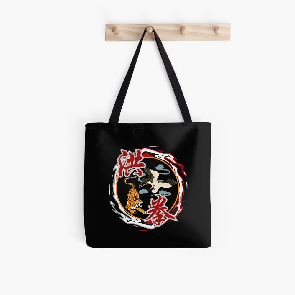 "Tiger Crane Hung Gar Kuen " Sticker for Sale by karyunglau | Redbubble
