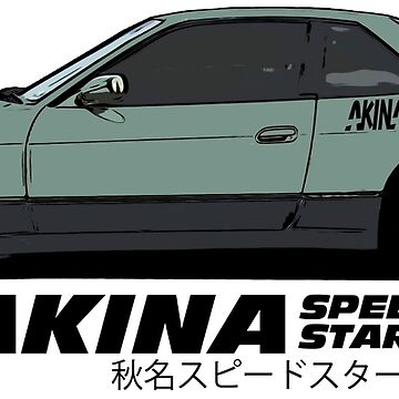 "S13 Akina Speed Star - Black Font" Sticker for Sale by project88design ...