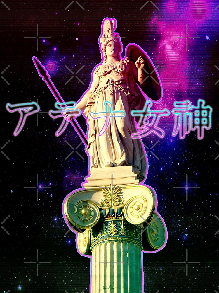 "Athena Nebula space vaporwave" Photographic Print for Sale by ...
