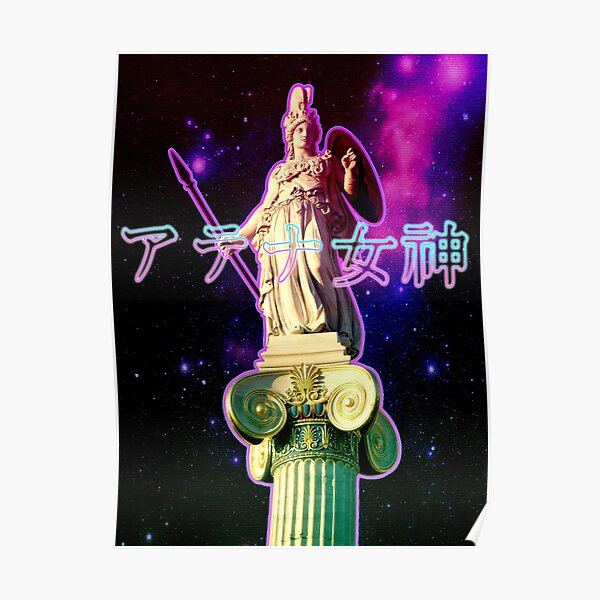 "Athena Nebula space vaporwave" Poster for Sale by Yoshiyuki1998 ...