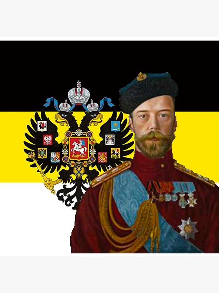 "Tsar Nicholas ii Romanov family Imperial Russia Flag" Pin for Sale by ...