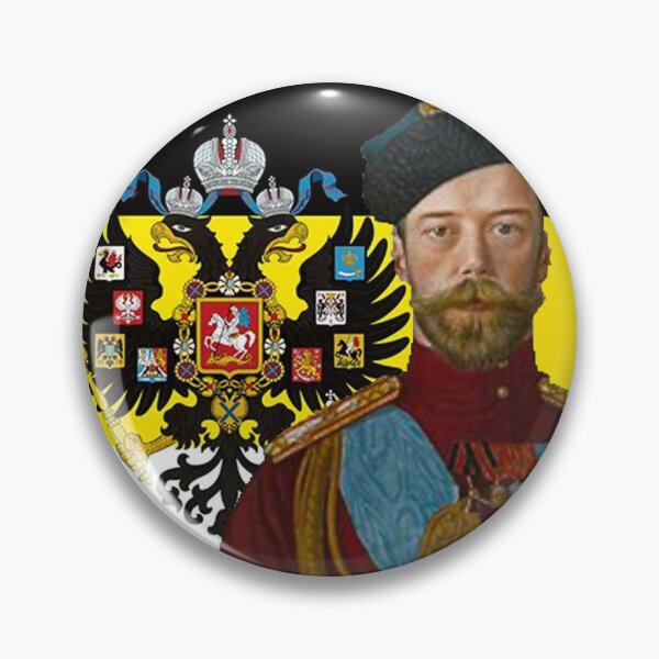 "Tsar Nicholas ii Romanov family Imperial Russia Flag" Pin for Sale by ...