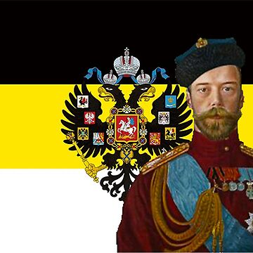 "Tsar Nicholas ii Romanov family Imperial Russia Flag" Pin for Sale by ...