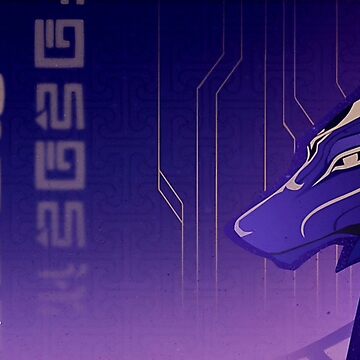 "Cyno: Silence / Genshin Impact Namecard" Sticker for Sale by Lennming ...