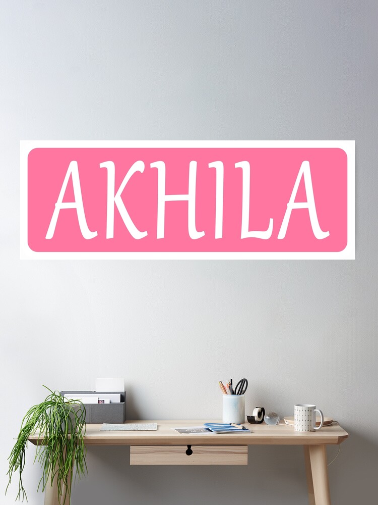 Akhila Name Logo