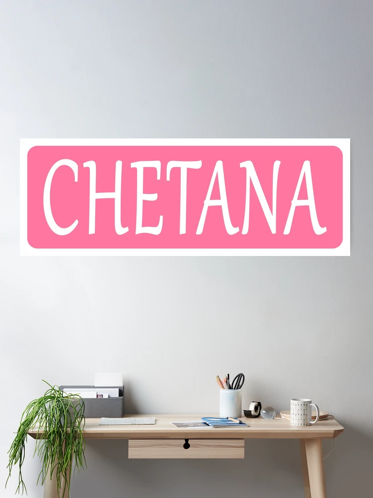 Chetana Name Logo
