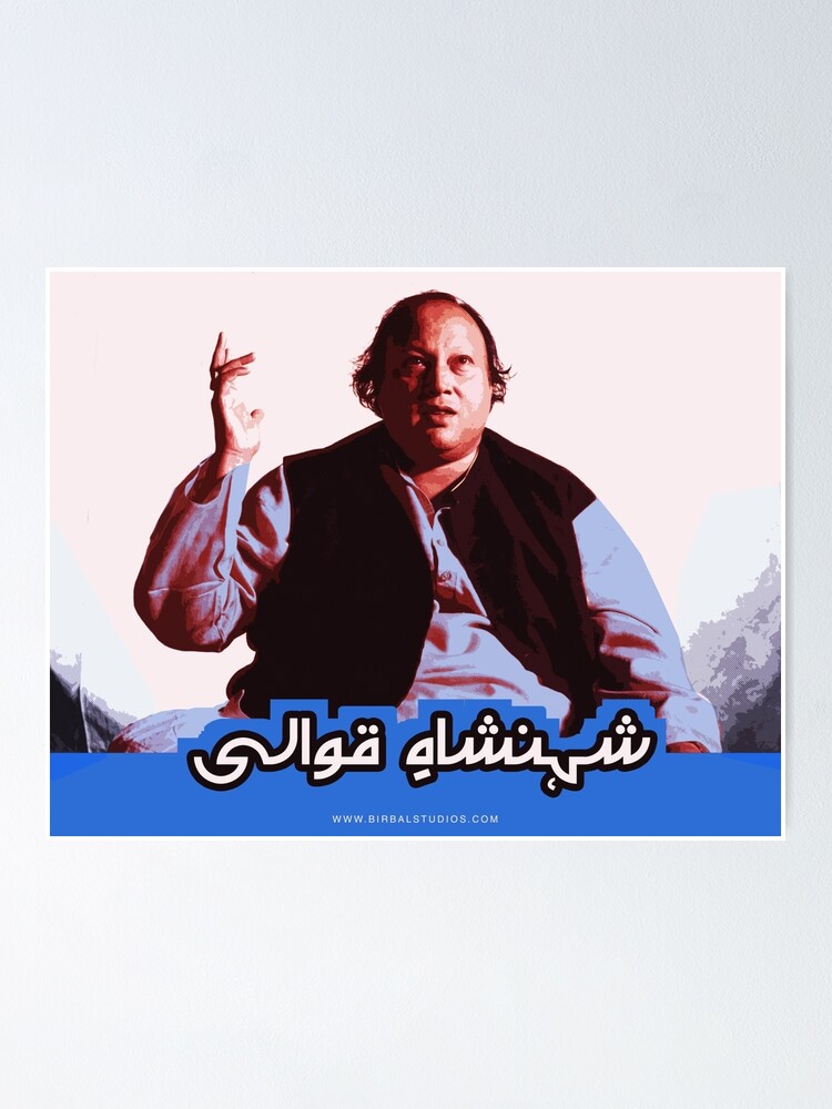"Nusrat Fateh Ali Khan - Pakistan Music Poster Print" Poster for Sale ...