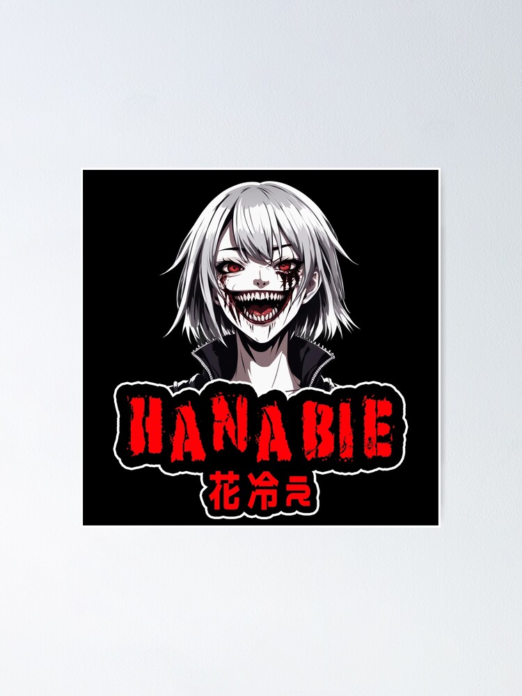 "Hanabie, Demon Girl, Kanji Logo, Fan Art" Poster for Sale by Burn-Ego ...