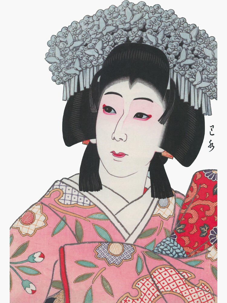 "Nakamura Utaemon by Kawase Hasui Ukiyo-e Japanese Art" Sticker for ...