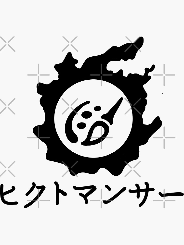 "Pictomancer FFXIV Japanese Class Icon" Sticker for Sale by LyfOfNiall ...