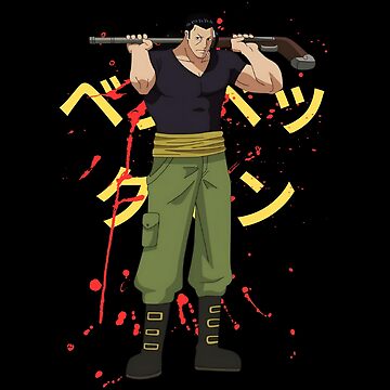 "The Right-Hand Man of Shanks : Benn Beckman" Sticker for Sale by ...