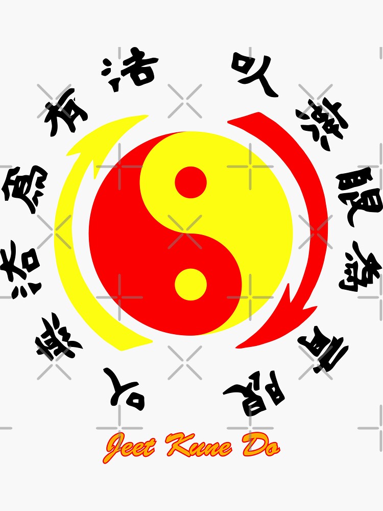 "Jeet Kune Do Martial Art Academy 1967 Wing Chun Legend 2" Sticker for ...