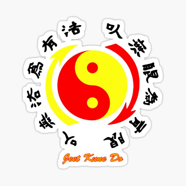 "Jeet Kune Do Martial Art Academy 1967 Wing Chun Legend 2" Sticker for ...