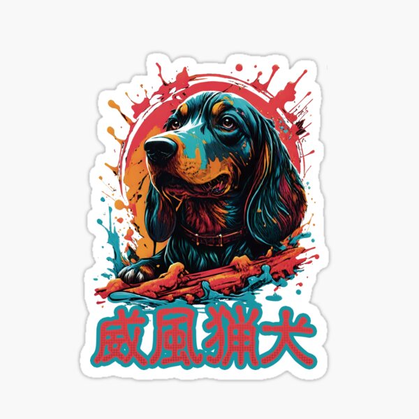 "Bold Hound Hunter" Sticker for Sale by NWearDesigns | Redbubble