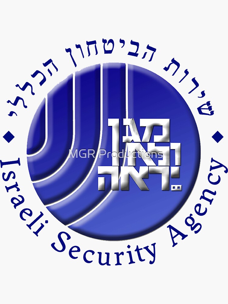 Sticker « Agence de sécurité israélienne: Shabak Logo », par ...