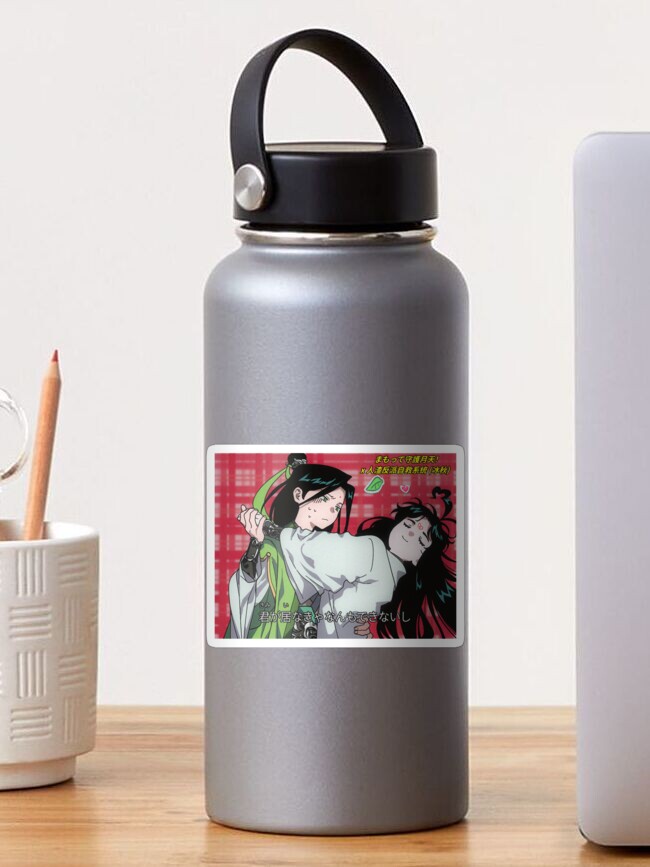 "Bingqiu" Sticker for Sale by Meltedmush | Redbubble