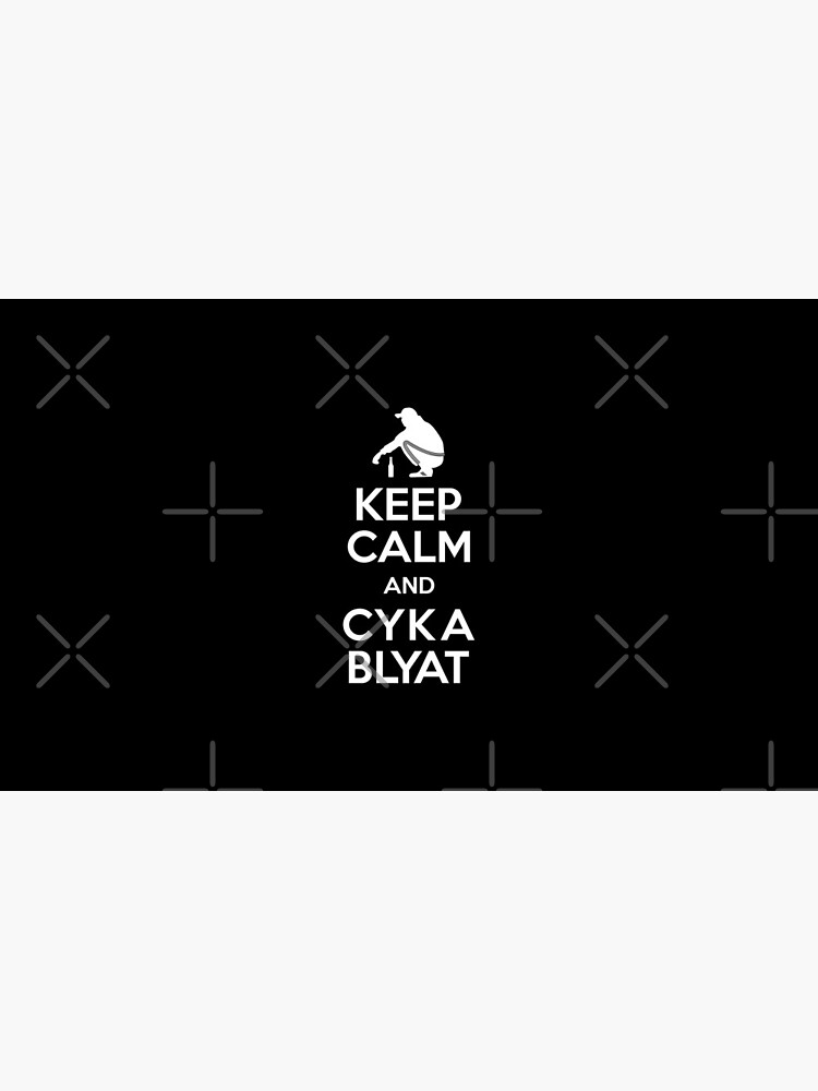 "Keep Calm And Cyka Blyat - Boris Slav Gopnik Gamer T-shirt" Mug by ...