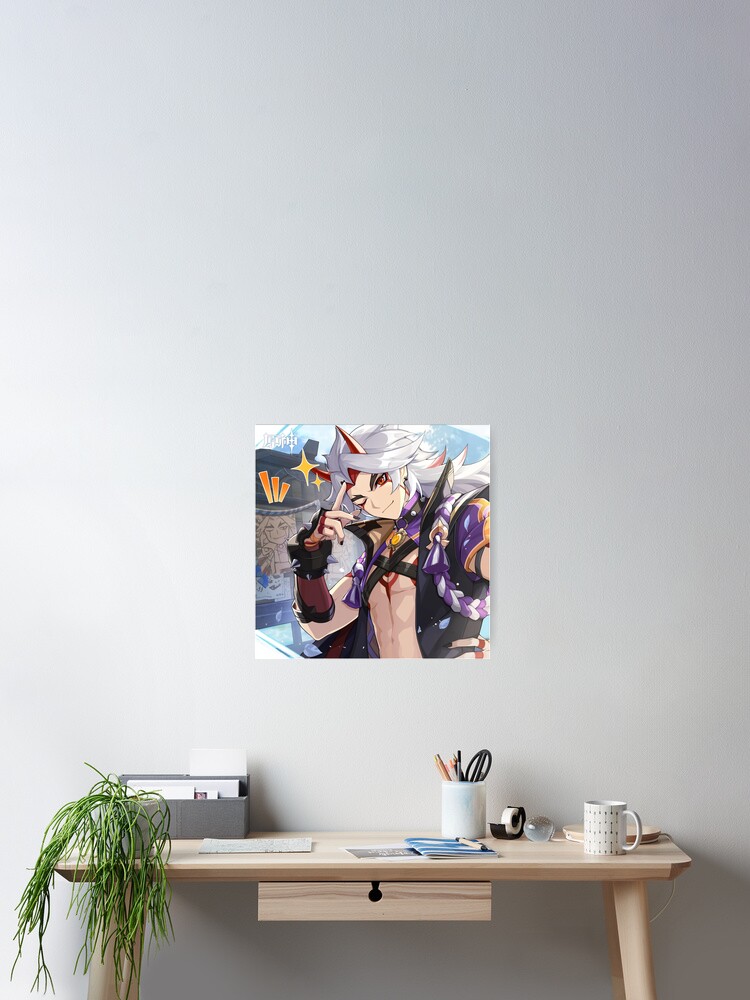 "Genshin Impact - Arataki Itto Official Birthday Artwork 2024" Poster ...