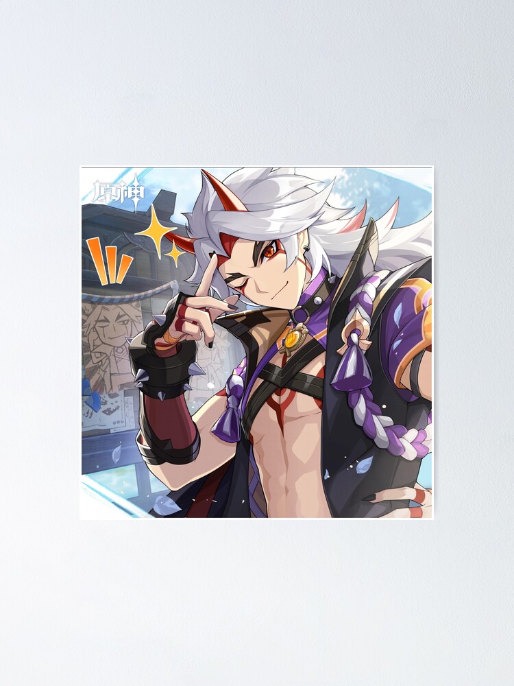 "Genshin Impact - Arataki Itto Official Birthday Artwork 2024" Poster ...