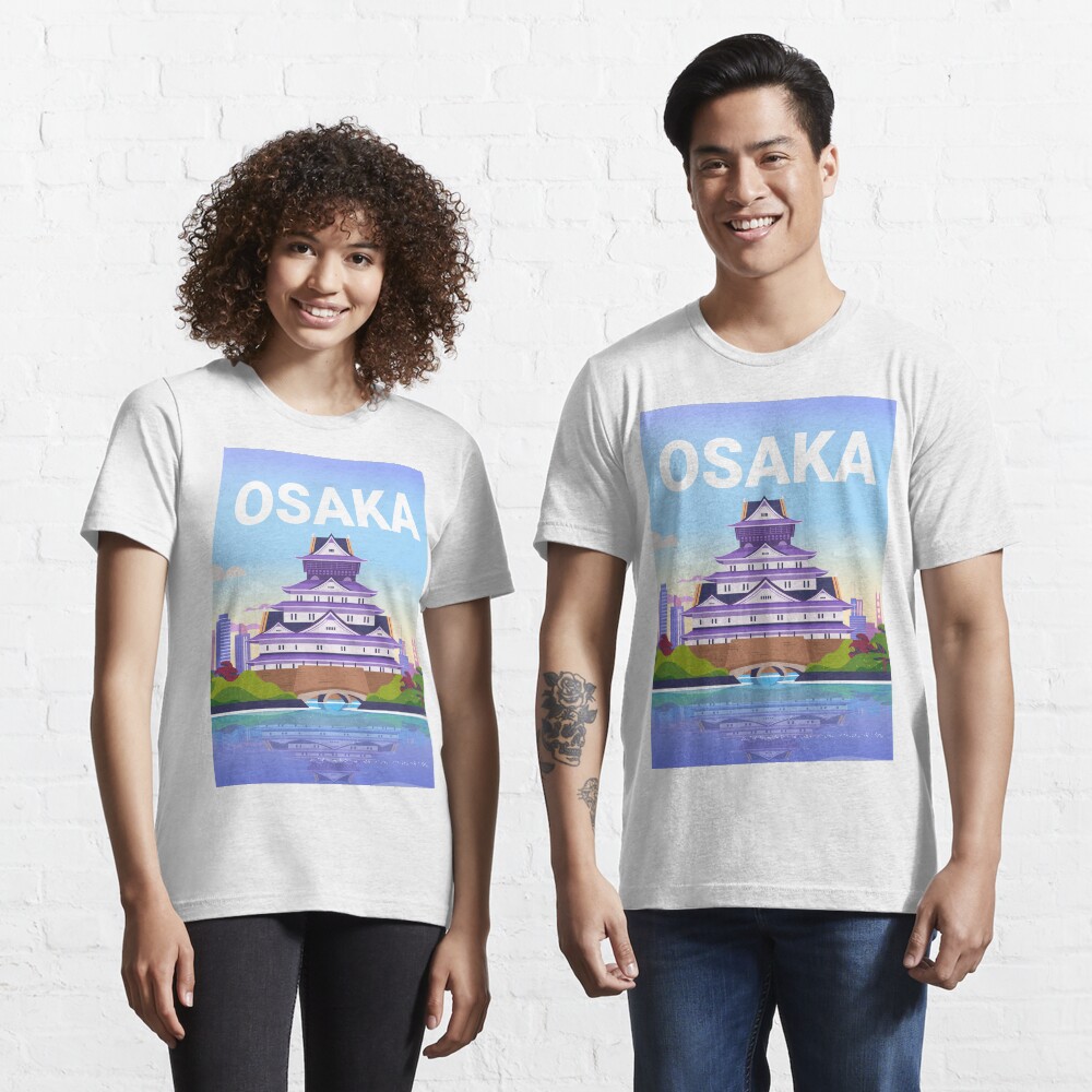 "Japanese castle osaka" Sticker for Sale by skalihm | Redbubble