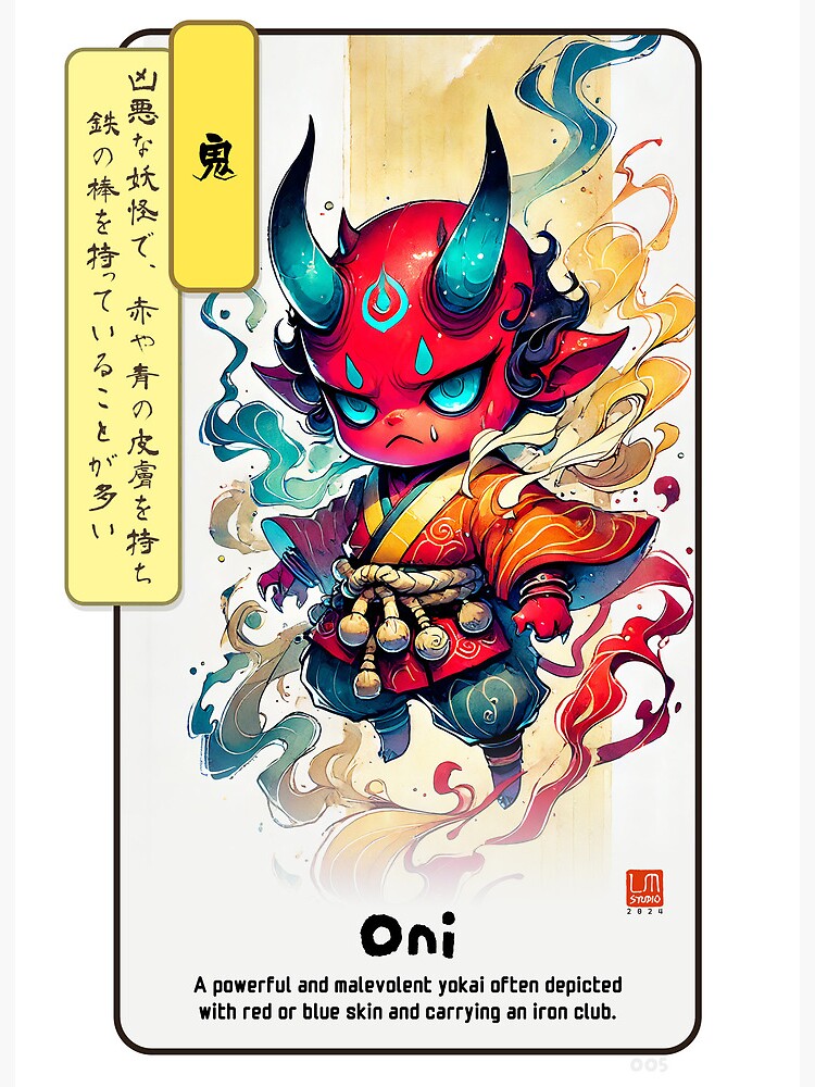 "Oni - Cute Malevolent Yokai of the Hyakki Yagyo" Art Board Print for ...