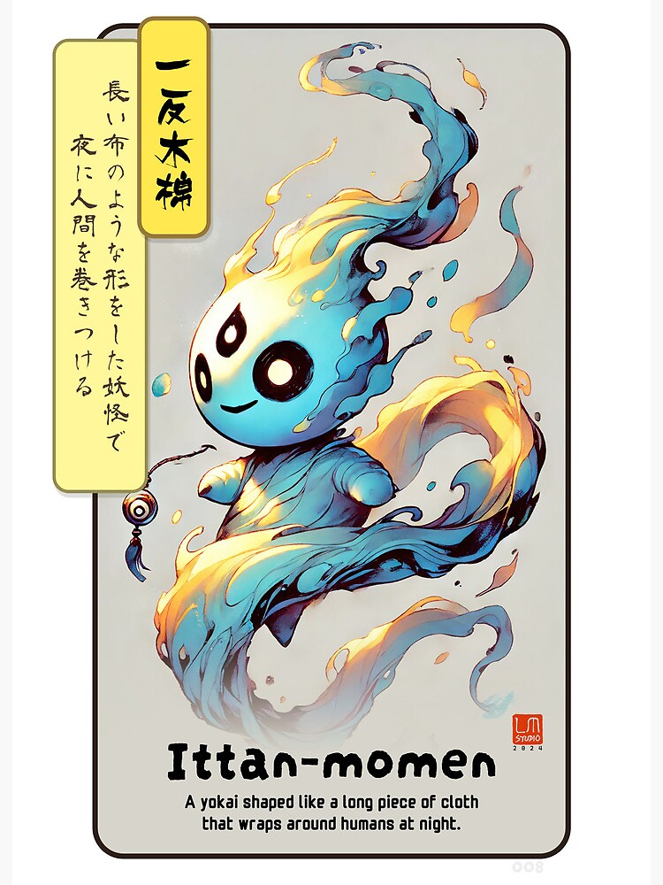 "Ittan-momen - Cute Cloth Yokai of the Hyakki Yagyo" Art Board Print ...