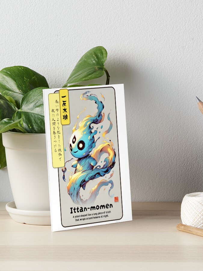 "Ittan-momen - Cute Cloth Yokai of the Hyakki Yagyo" Art Board Print ...