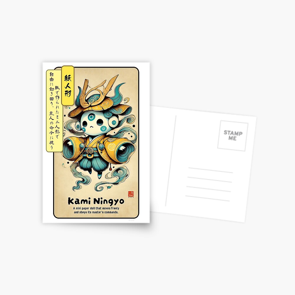 "Kami Ningyo - Cute Paper Doll Yokai of the Hyakki Yagyo" Sticker for ...
