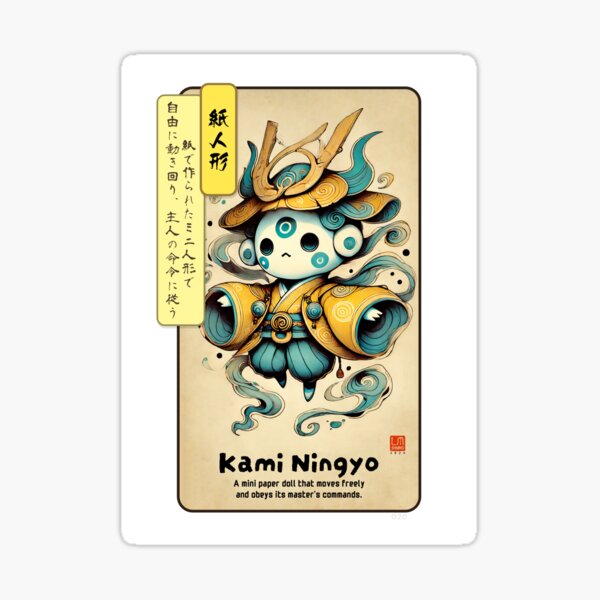 "Kami Ningyo - Cute Paper Doll Yokai of the Hyakki Yagyo" Sticker for ...
