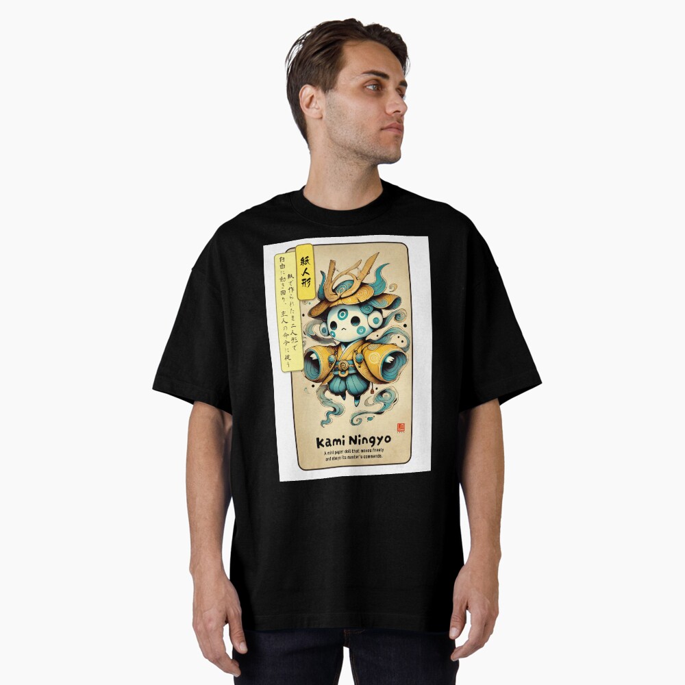 "Kami Ningyo - Cute Paper Doll Yokai of the Hyakki Yagyo" Sticker for Sale by LUMINGSTUDIO ...