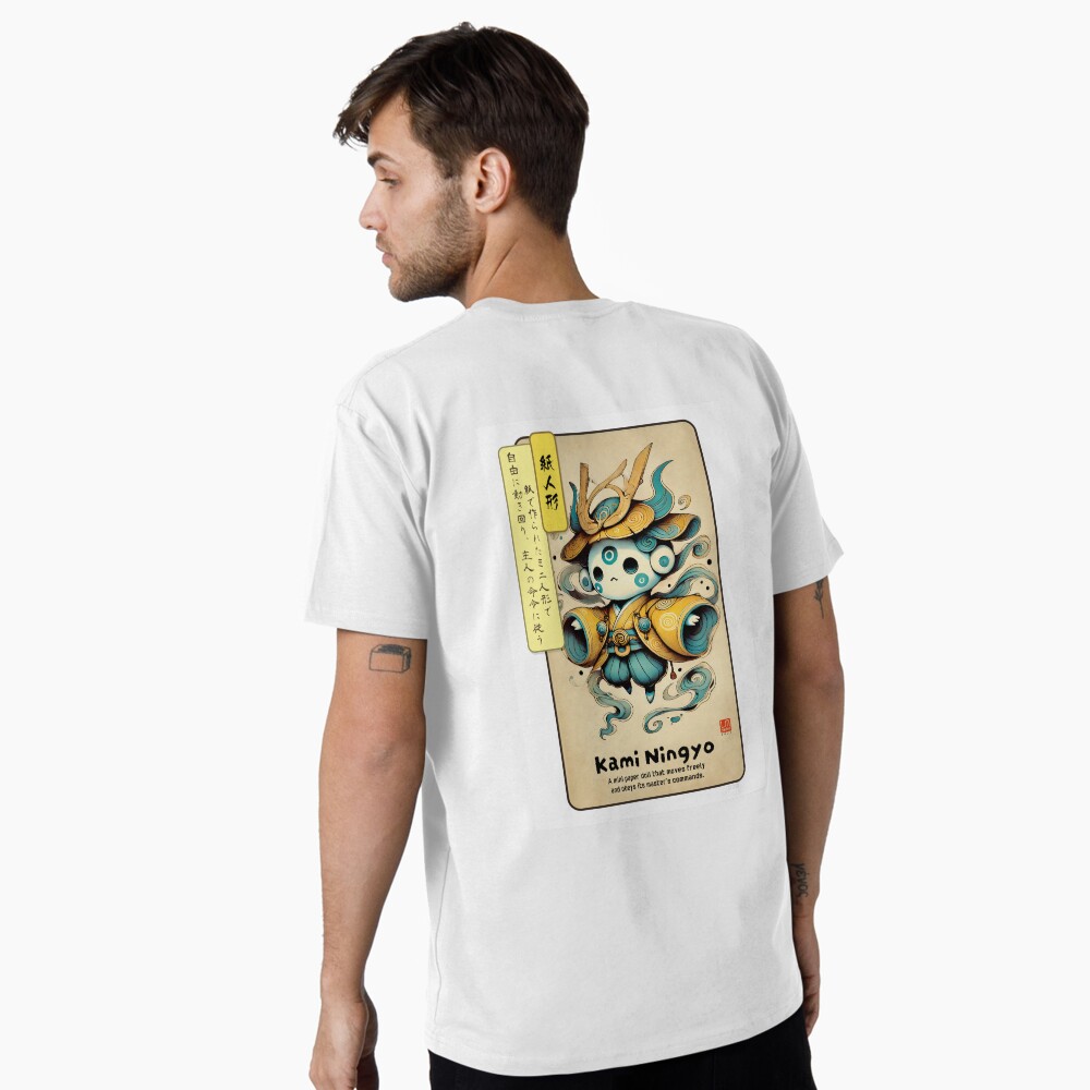 "Kami Ningyo - Cute Paper Doll Yokai of the Hyakki Yagyo" Sticker for Sale by LUMINGSTUDIO ...