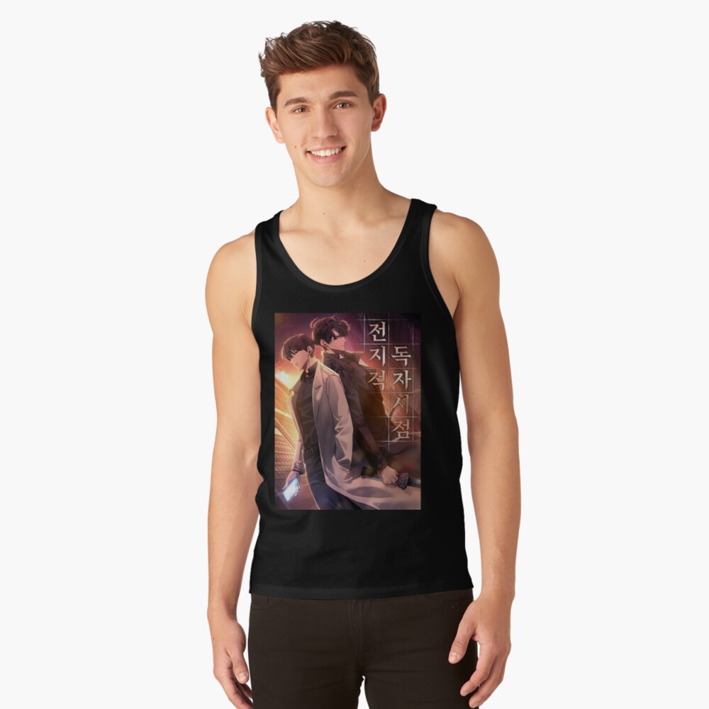 "Omniscient Readers Viewpoint" Sticker for Sale by artisanbaguette | Redbubble