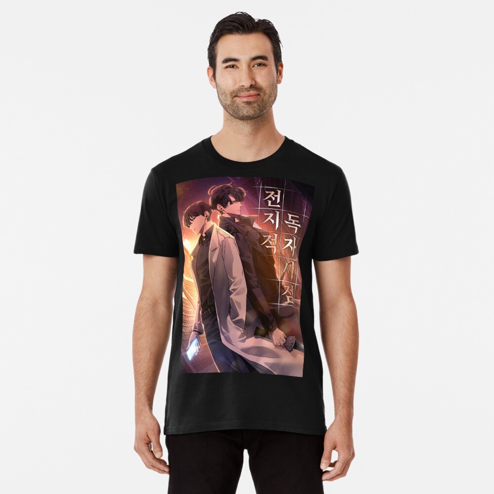 "Omniscient Readers Viewpoint" Sticker for Sale by artisanbaguette ...