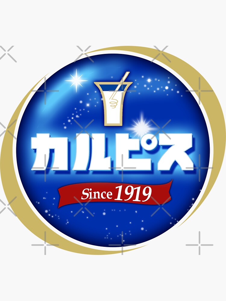 "Calpis - Concentrated Logo" Sticker for Sale by kyaramerupurin | Redbubble