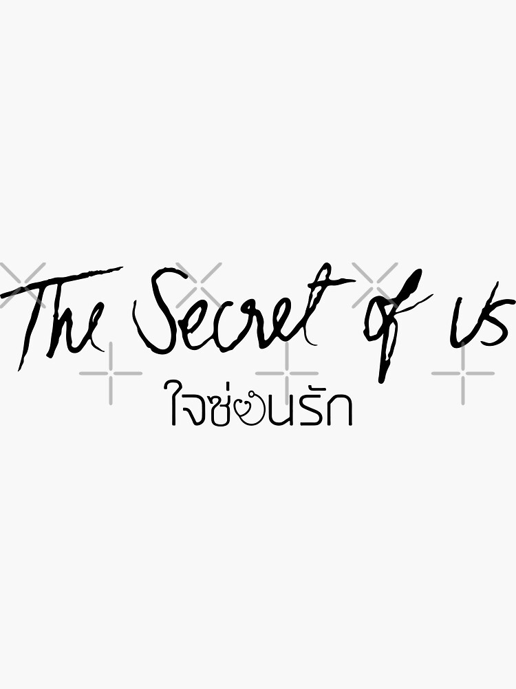 "LingOrm The Secret of Us Thai GL Series logo English logo" Sticker for ...