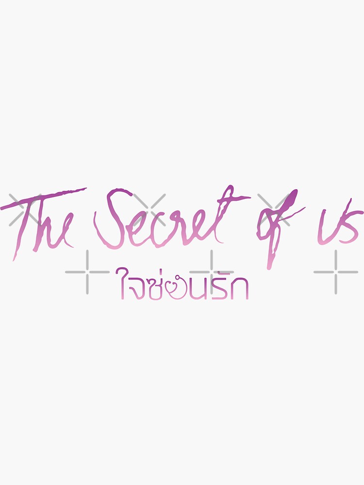 "LingOrm The Secret of Us Thai GL Series logo thai logo" Sticker for ...
