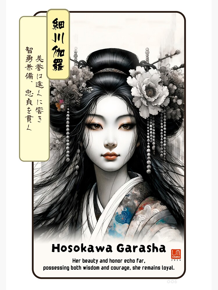 "Hosokawa Garasha - Virtue and Honor" Sticker for Sale by LUMINGSTUDIO ...