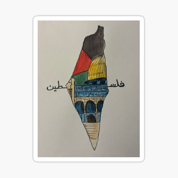 Palestine Merch & Gifts for Sale | Redbubble