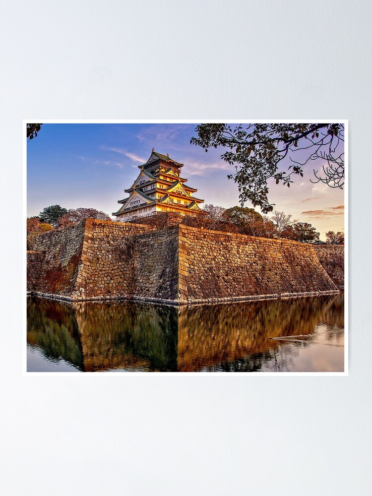 "OSAKA CASTLE : Osaka Japan Poster Painting Print" Poster by posterbobs ...