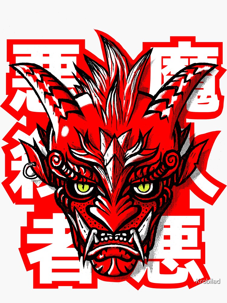 "Oni Mask" Sticker for Sale by Krobilad | Redbubble