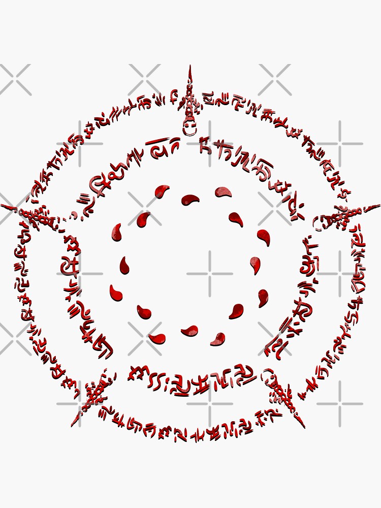 "Sigil of Bhaal" Sticker for Sale by chrrltt | Redbubble